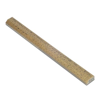 The Royal Egyptian cubit